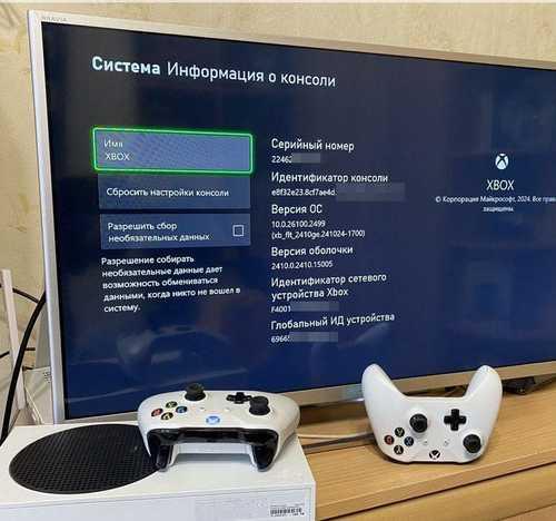 Игровая приставка Microsoft Xbox Series S 512 гб S