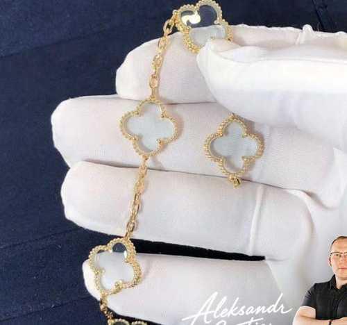 Браслет Van Cleef & Arpels Vintage Alhambra желтое золото 0.0004 мм