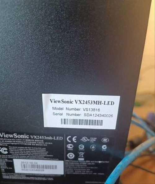 Монитор ViewSonic VX2453MH-LED