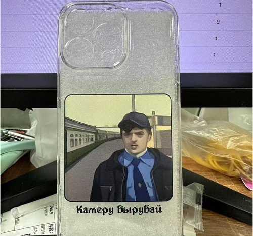 Чехол на iPhone (Камеру вырубай)