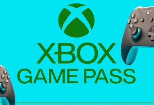 Подписка xbox game pass ultimate 10 месяцев
