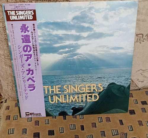 Виниловая пластинка The Singers Unlimited