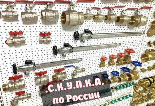 Danfoss / Вся продукция / лот wdtwu 37948