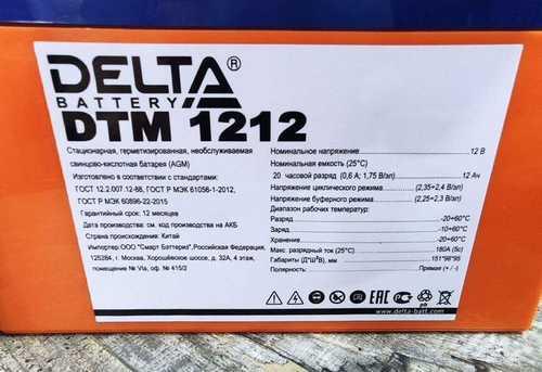 Батарея для ибп Delta DTM 1212 12 В 12 Ач