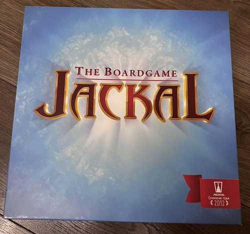 Настольная игра Шакал Jakal