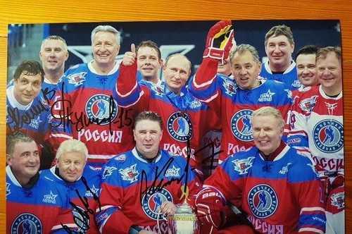 Автографы хоккей СССР