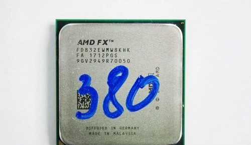 Процессор AM3+ AMD FX 8320E (FD832ewmw8KHK)