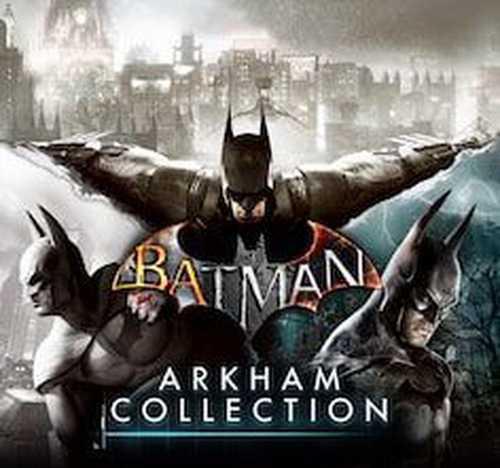 Batman: Arkham Collection PS4