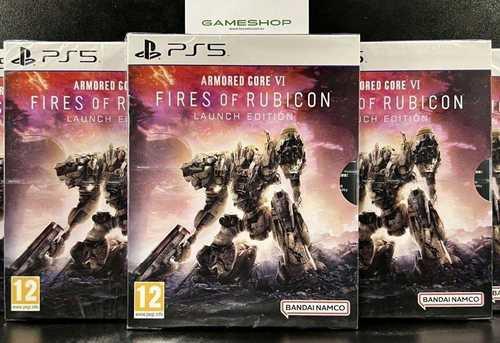Armored Core VI Fires of Rubicon Launch Ed PS5