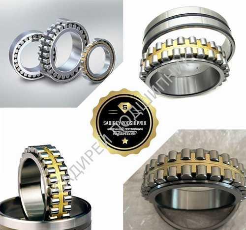 Подшипник 2- 3182124 кл NN3024K
