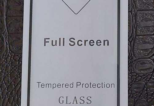 Защитное стекло для Realme C3