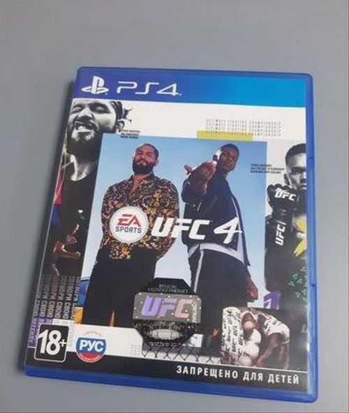 Диск PS4 UFC 4 (Комса)
