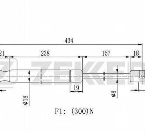 Стойка амортиз капота Captiva C100 C140 06