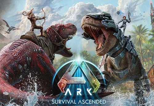 ARK: Survival Ascended Ps5