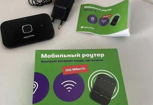 Мобильный роутер Megafon 4G