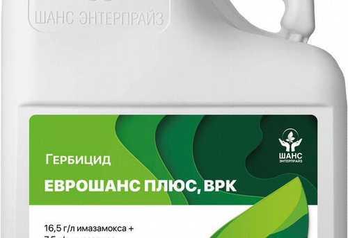 Гербицид еврошанс плюс, врк