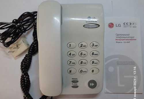 Телефон аппарат LG me 84
