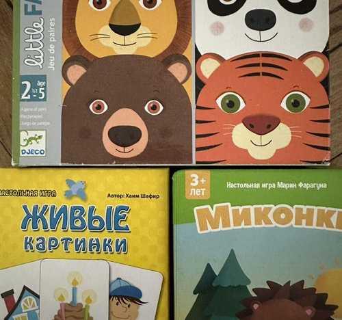 Настольные игры Джеко Миконки Стиль жизни