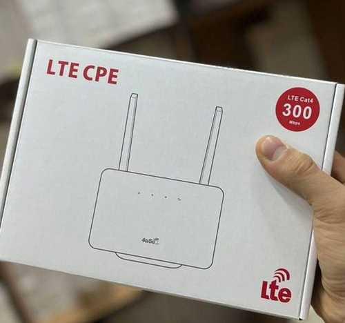 Роутер) 4G LTE CPE 300 Мбит