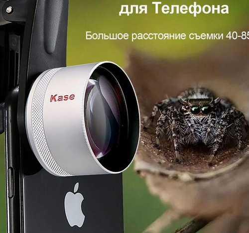 Макролинза Kase Master Macro Lens Pro