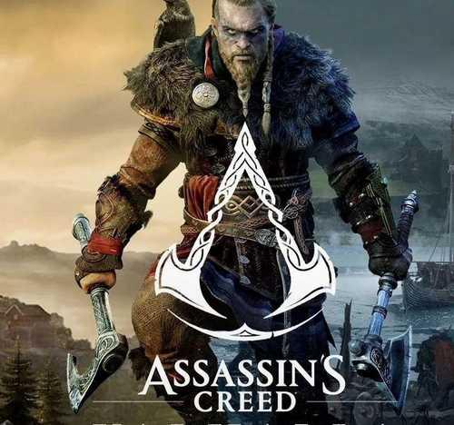 Assassins creed Valhalla для Ps4 & Ps5