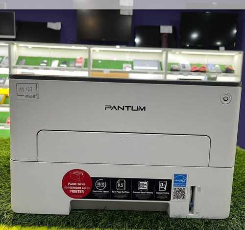 Pantum P3300DN