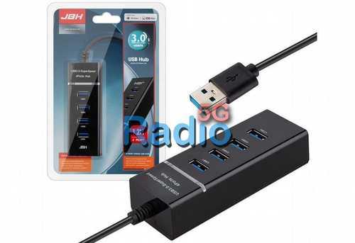 USB хаб JBH H-01 на 4 USB 3.0