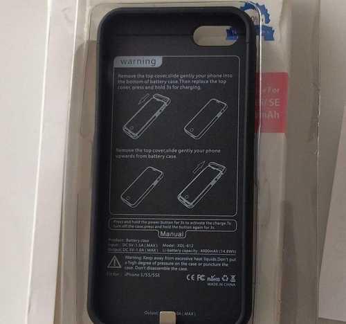 Чехол-аккумулятор для iPhone 5/5 S/SE