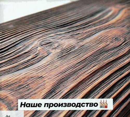 Евровагонка с брашировкой