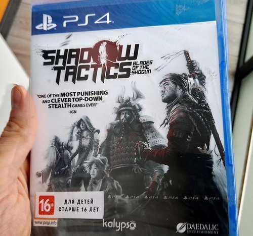 Новый Shadow tactics Blades of the Shogun