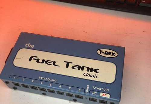 Fuel Tank Classic