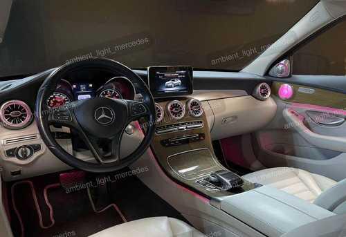 Комплект подсветки Mercedes W205 X253 64 цвета