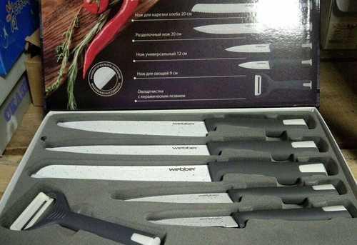 Набор кухонных ножей,великолепное качество