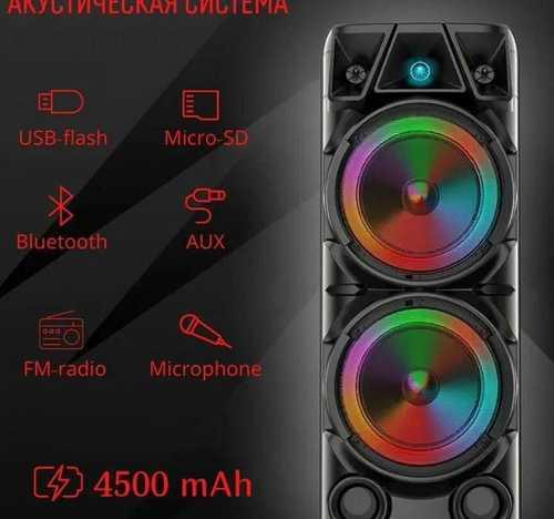 Bluetooth колонка zqs-8210 с rgb подсветкой