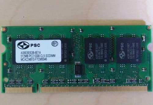 Оперативная память PSC 512MB DDR2