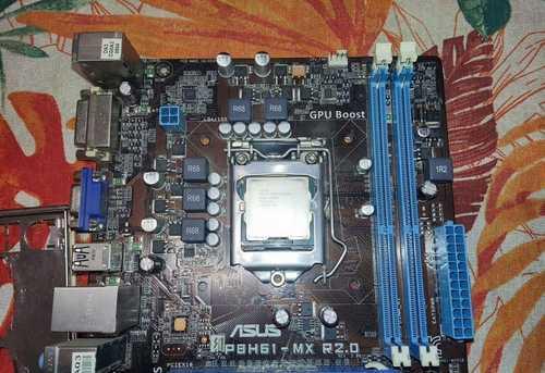 Компьютер игровой 4 ядра GTX 280 10GB DDR3