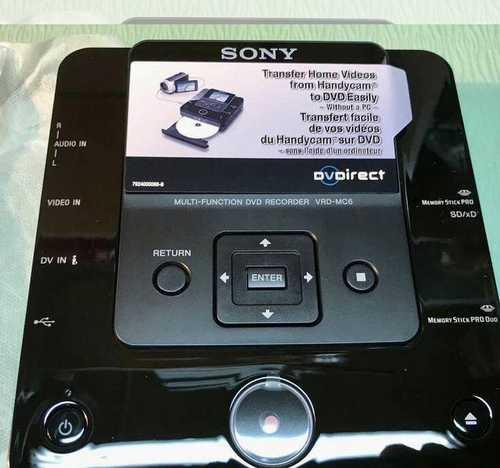 Dvd recorder sony