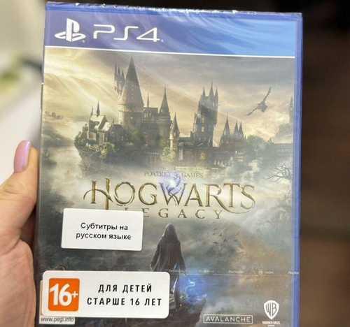 Hogwarts Legacy (Гарри Поттер) на ps4