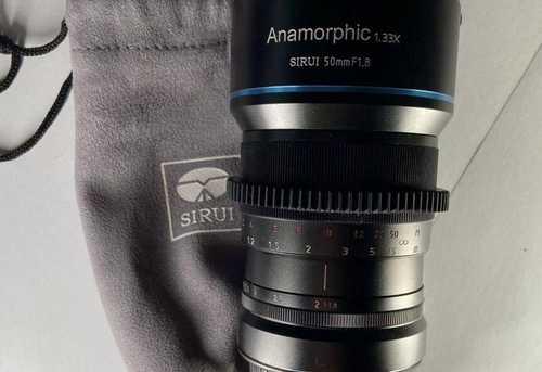 Объектив Sirui 50mm f1.8 Anamorphic E-mount
