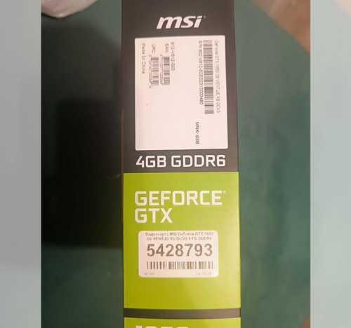 Видеокарта MSI Ventus XS OCV3 GTX 1650 4GB gddr6