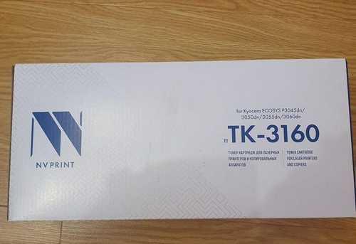 Картридж NV Print TK-3160 для принтеров Kyocera ec