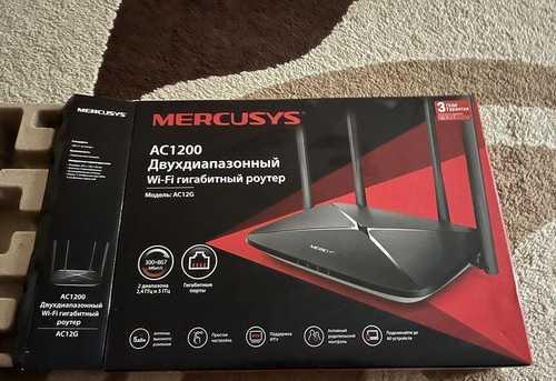 Wifi роутер mercusys ac 1200