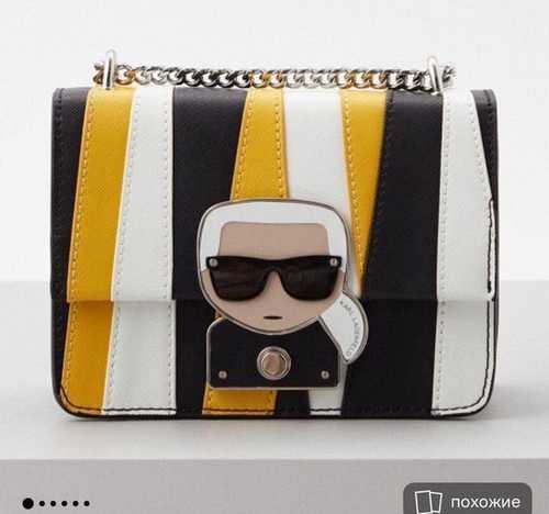 Karl lagerfeld сумка оригинал