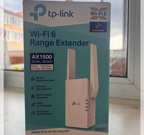 Усилитель беспроводного сигнала TP-link RE505X