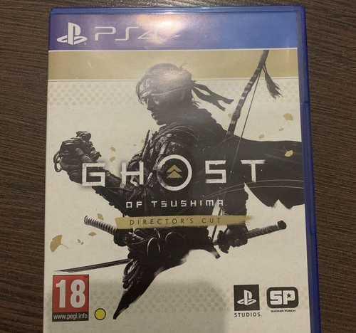 Ghost of tsushima ps5 диск