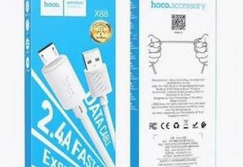 Кабель оптом. USB hoco X88, microusb, 2.4А, 1 м