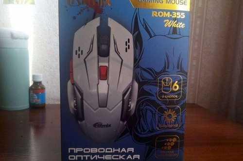 Игровая мышь
