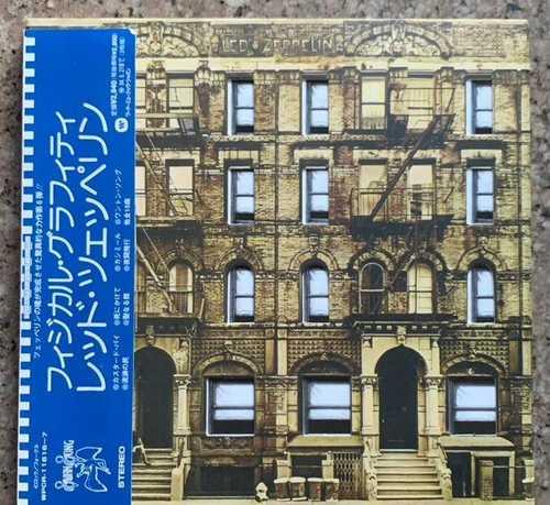 Led Zeppelin – Physical Graffiti (Rock, Blues, CD)