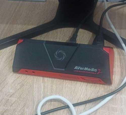 Avermedia live gamer portable 2