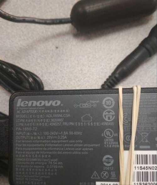 Блок питания ноутбука Lenovo adlx65NLC3A
